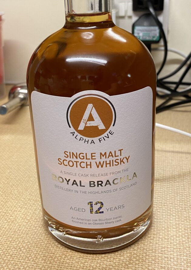 ALPHA WHISKY COMPETITION | Stewartry Rugby Club